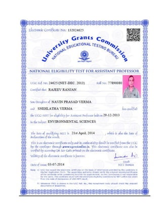 ugc net certificate | PDF