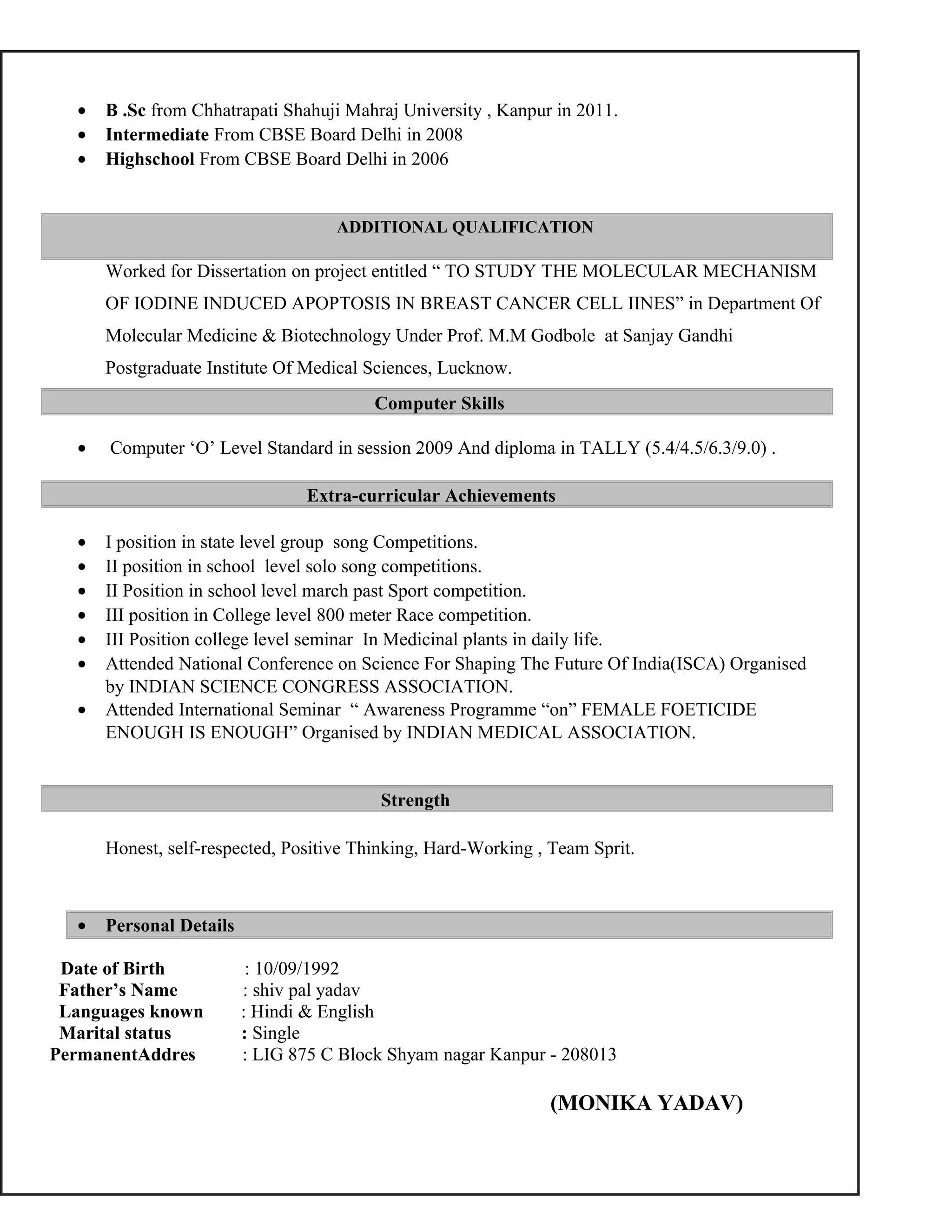 monika sort resume | DOC