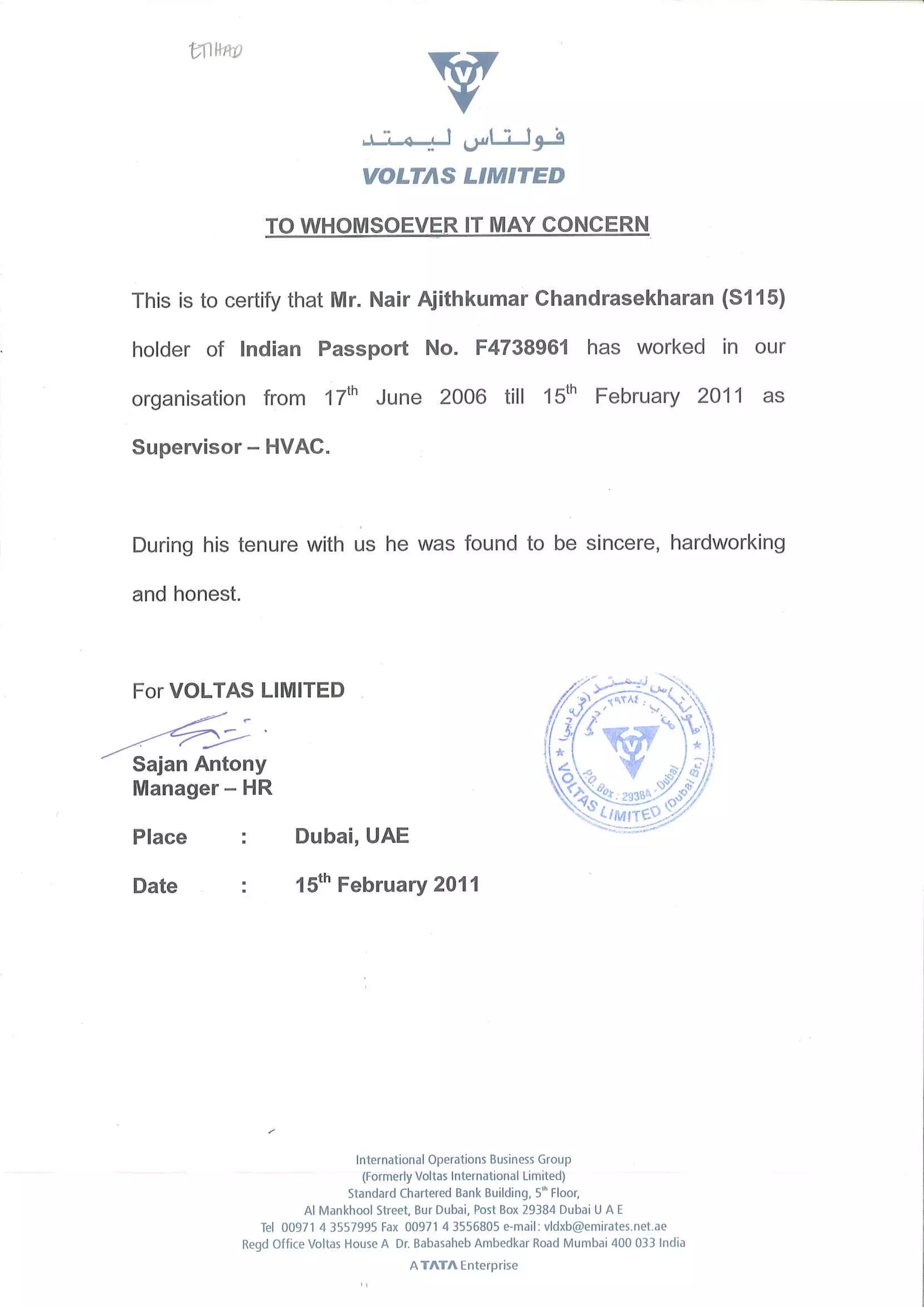 Supervisor Exp Certificate | PDF