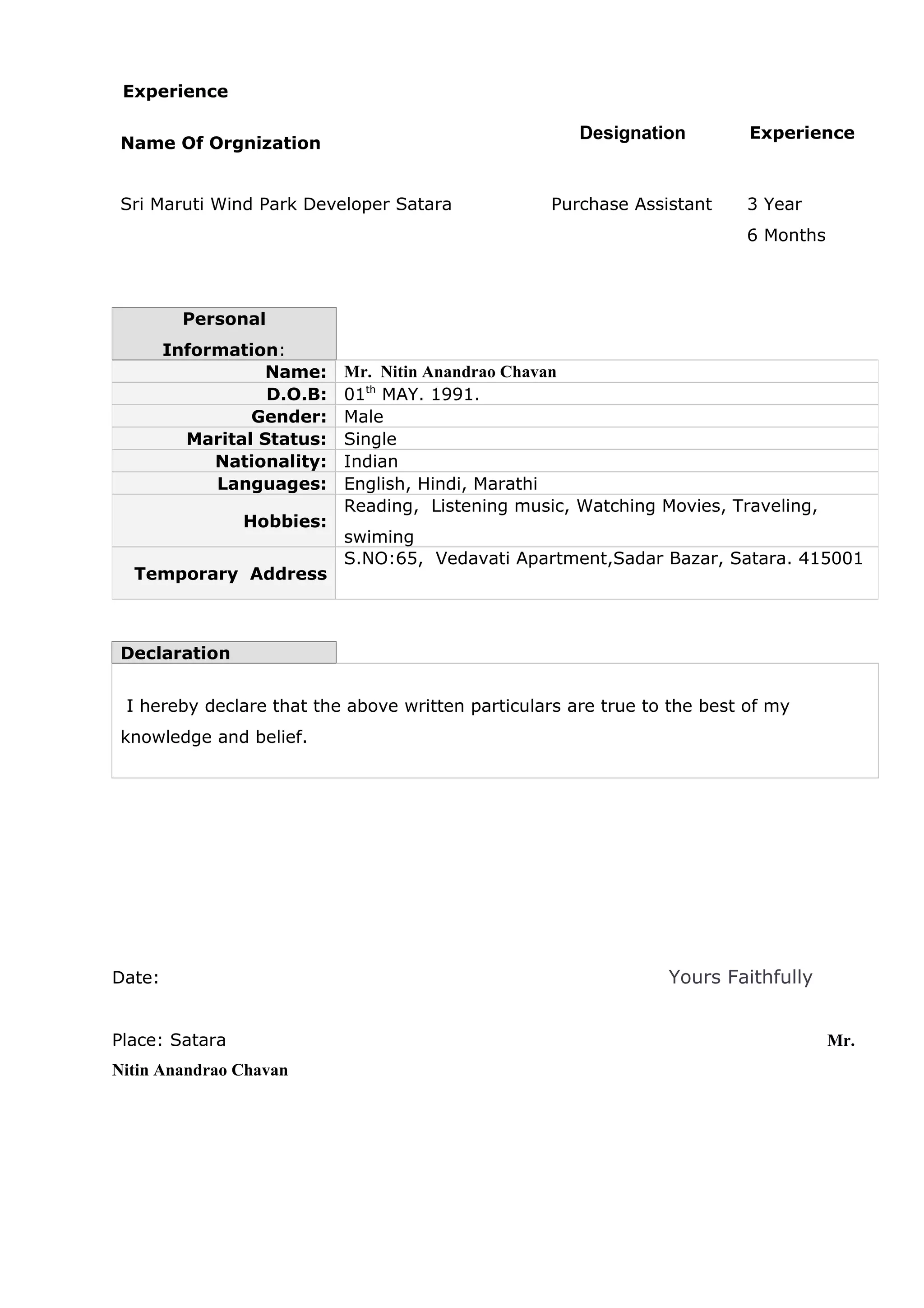 NITIN RESUME | PDF
