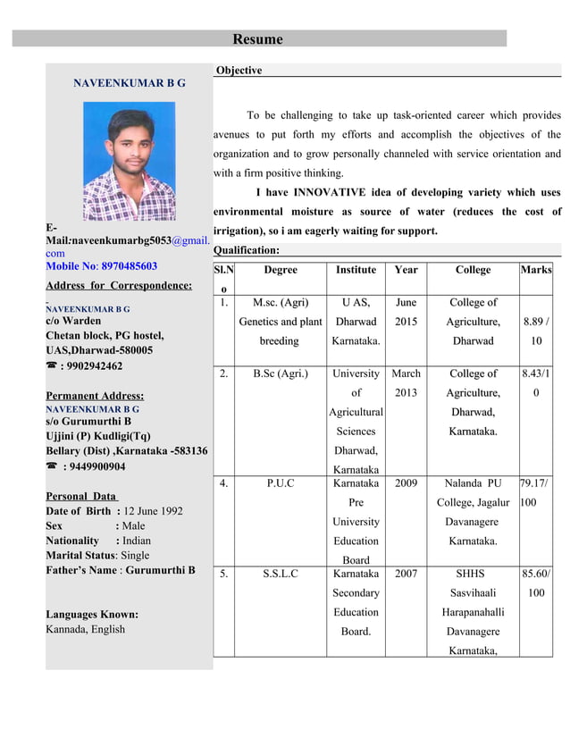 NAVIN RESUME | PDF