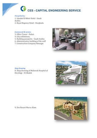 CAPITAL- ENGINEERING SERVICE PROFILE | PDF