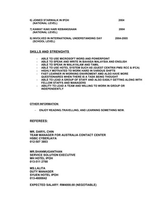 RESUME@ARCHANA | PDF