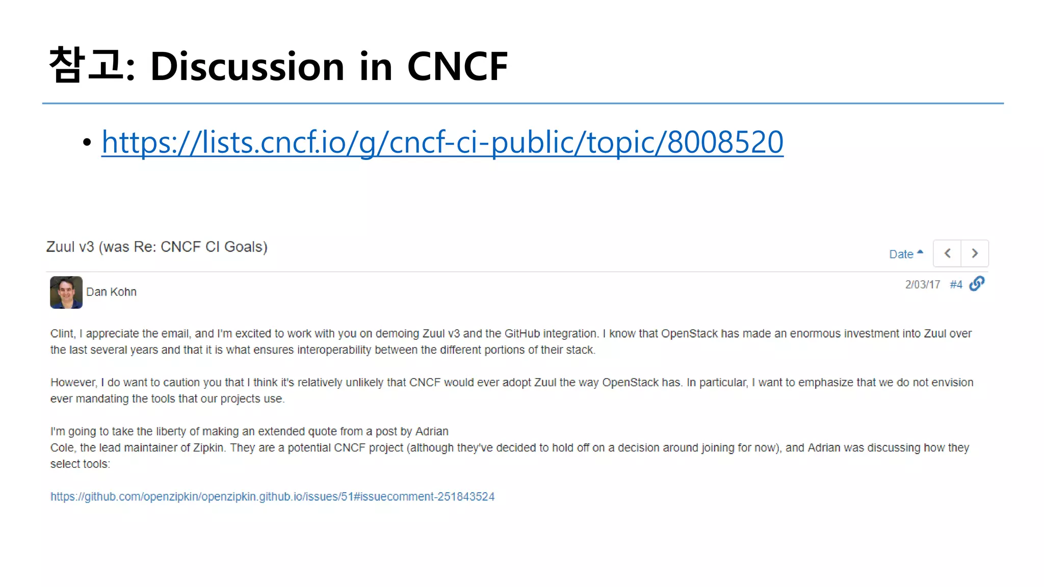 [OpenInfra Days Korea 2018] (Track 3) Zuul v3 - OpenStack 인프라 코드로 CI/CD 살펴보기 | PPT