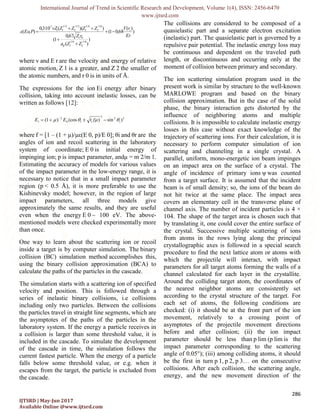 Study of Ion Scattering Process by the Method of Binary Collision Approximation | PDF