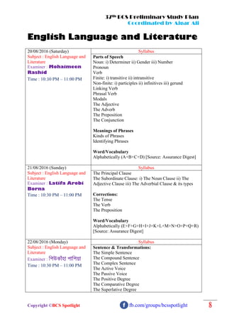 37th bcs preliminary study plan (version 2) | PDF