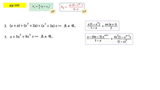 SUEC 高中 Adv Maths (AGP, HP).pptx