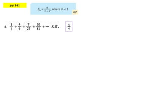 SUEC 高中 Adv Maths (AGP, HP).pptx