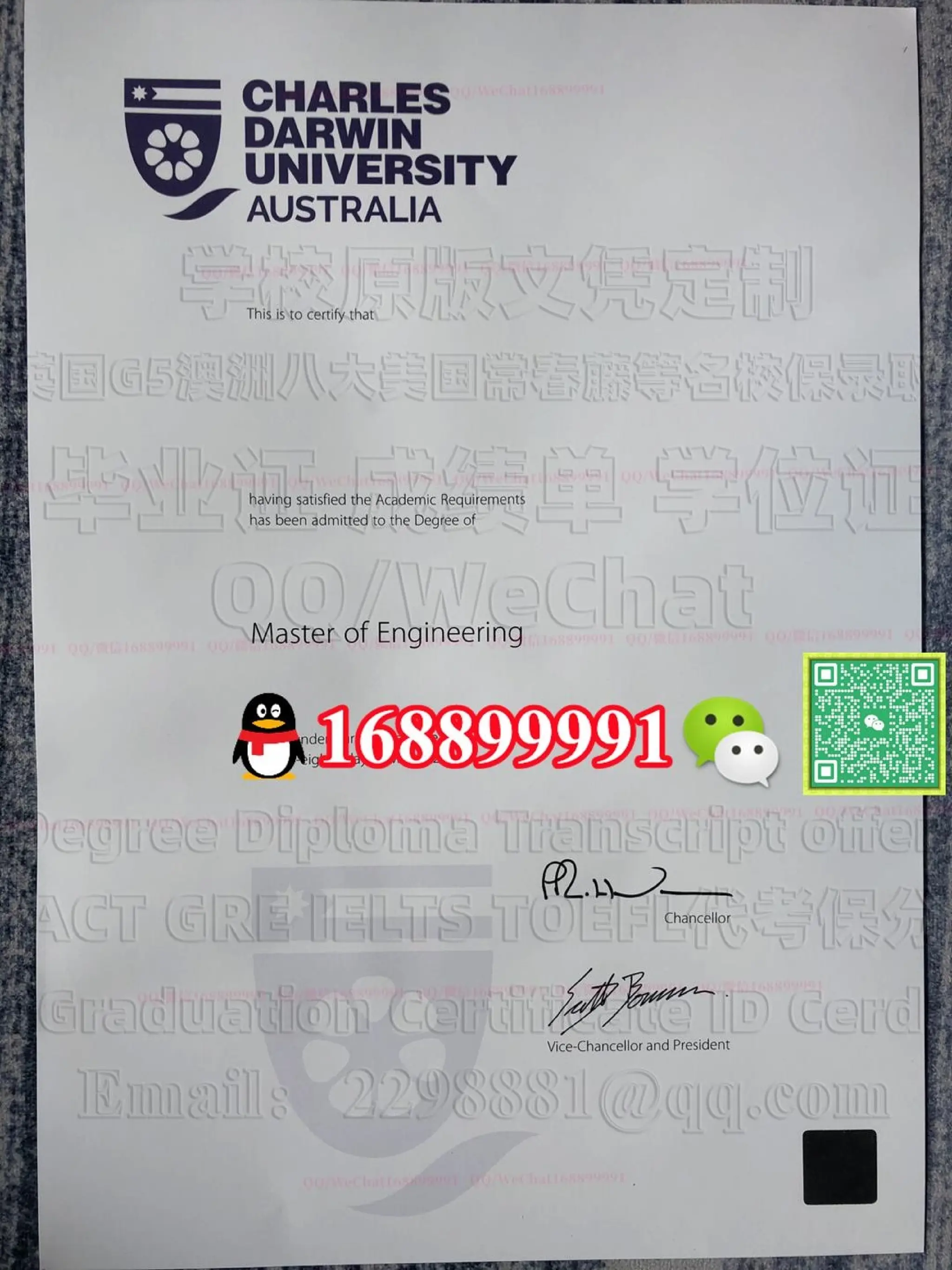 Charles Darwin University degree offer diploma Transcript | PDF