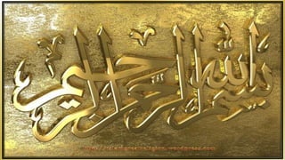 Constructing Objective and Essay Type Test | PPTX