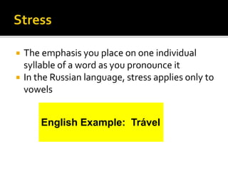 Russian for Beginners | PPTX | Programming Languages | Computing
