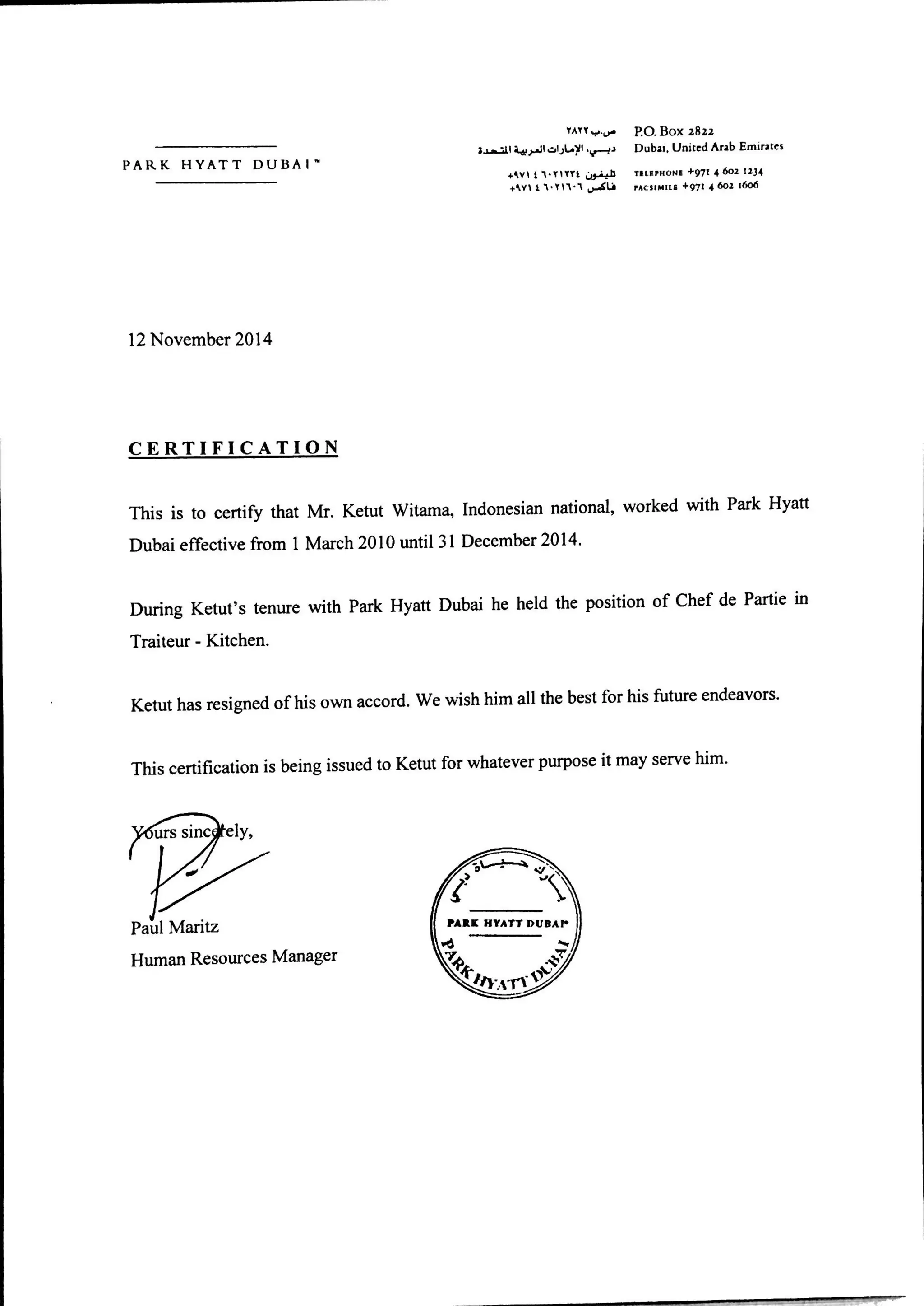 hyatt certificate | PDF