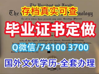 Mercer Transcript | PDF