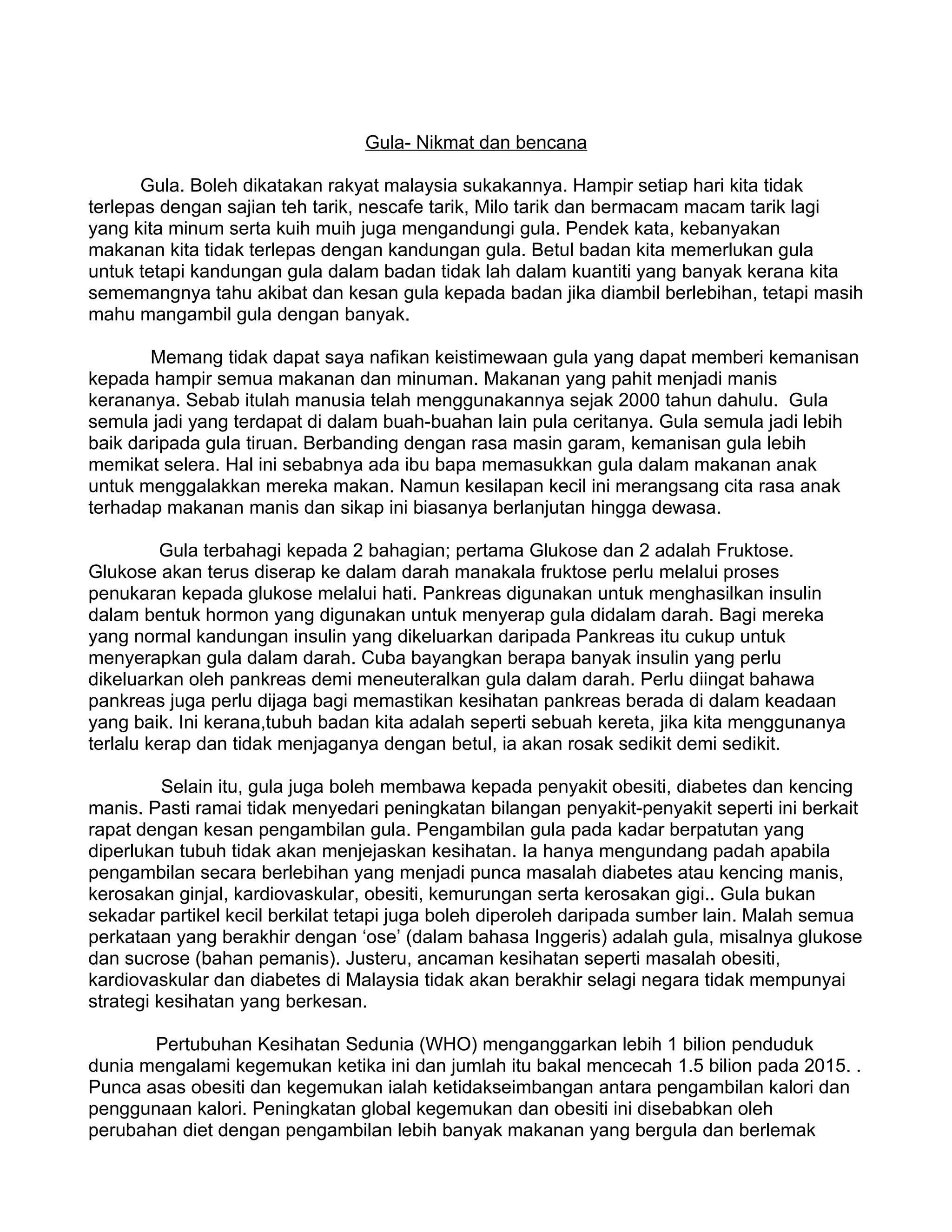 Karangan SPM- Gula (Nikmat atau Bencana) | PDF