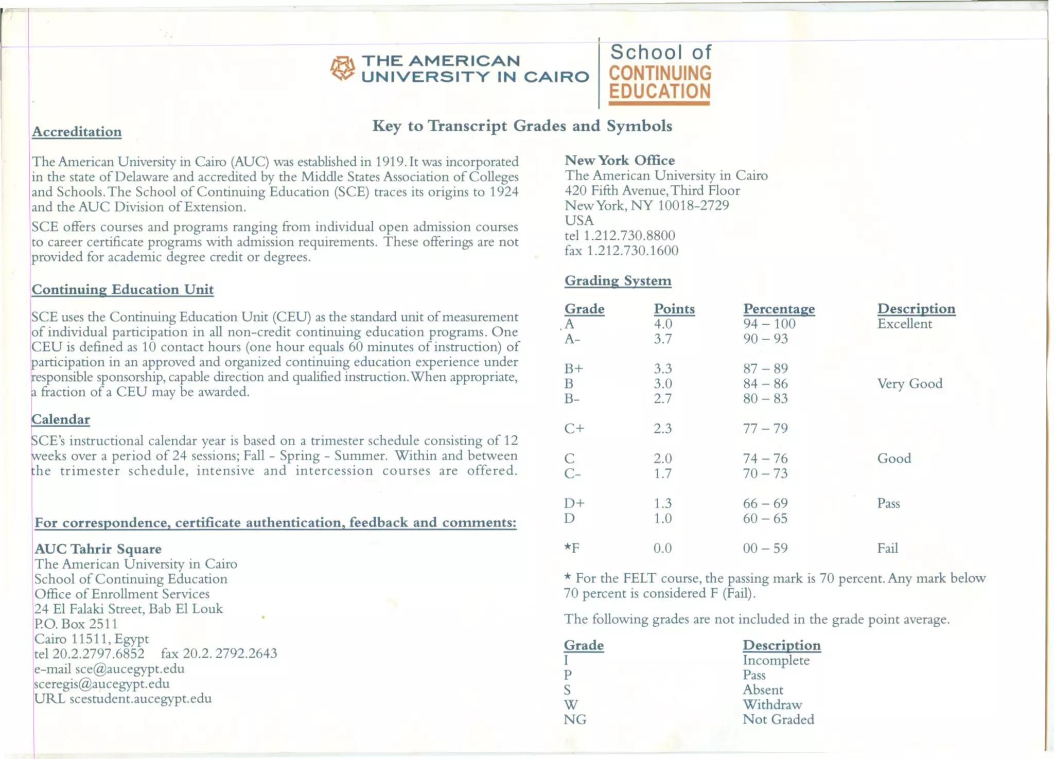 Foundation Certificate - American University in Cairo | PDF