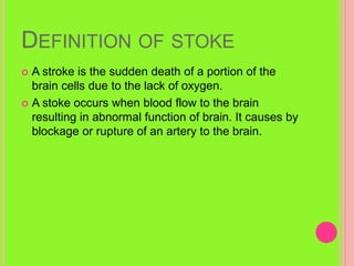 STROKE.ppt
