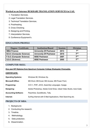 Arif ullah (CV) | PDF