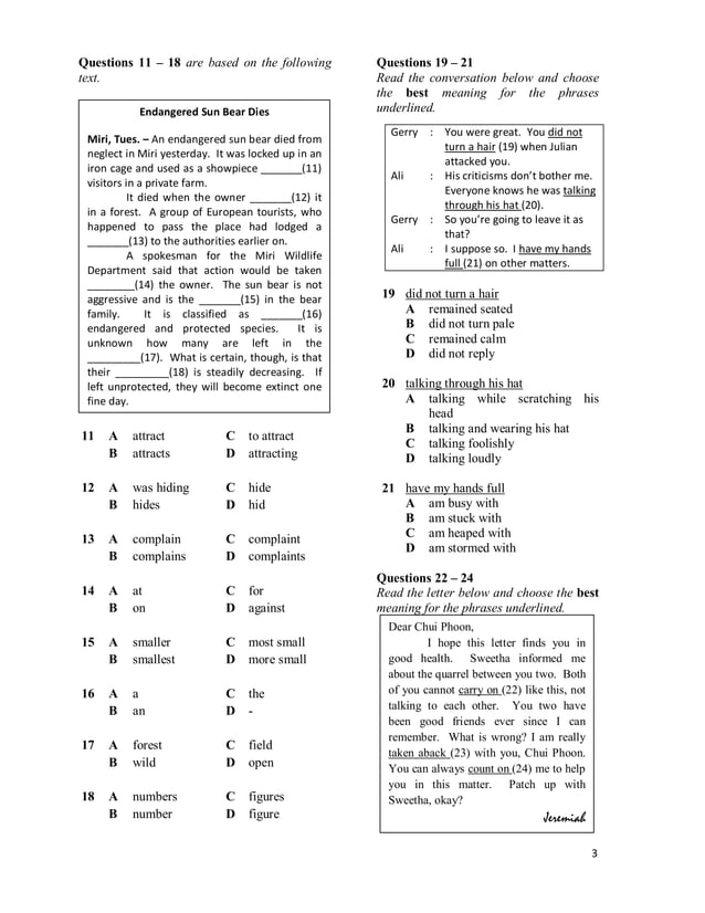38447894 english-paper-1-form-1 | PDF