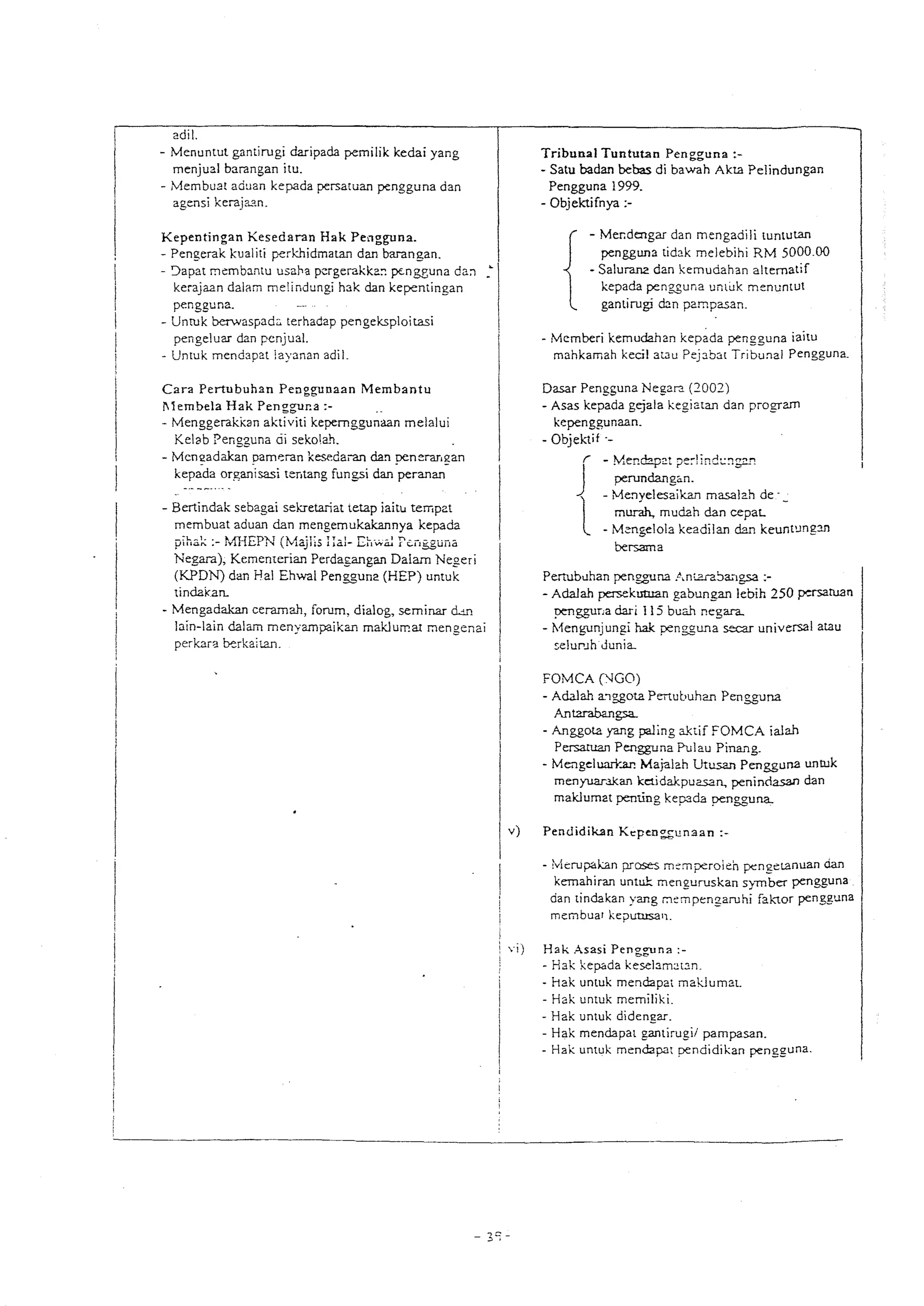 nota-pendidikan-moral-tingkatan-4-5 | PDF