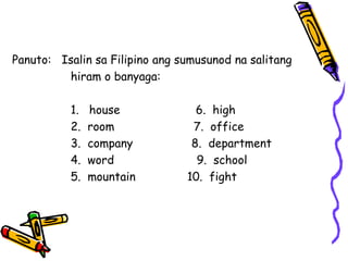 385488994-2001-Revisyon-ng-Alpabetong-Filipino2-ppt.ppt
