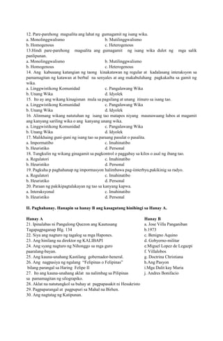 386082675-Komunikasyon-First-Periodic-Test.docx