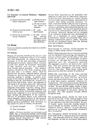 3873 | PDF