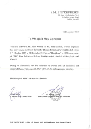 experience certificate | PDF