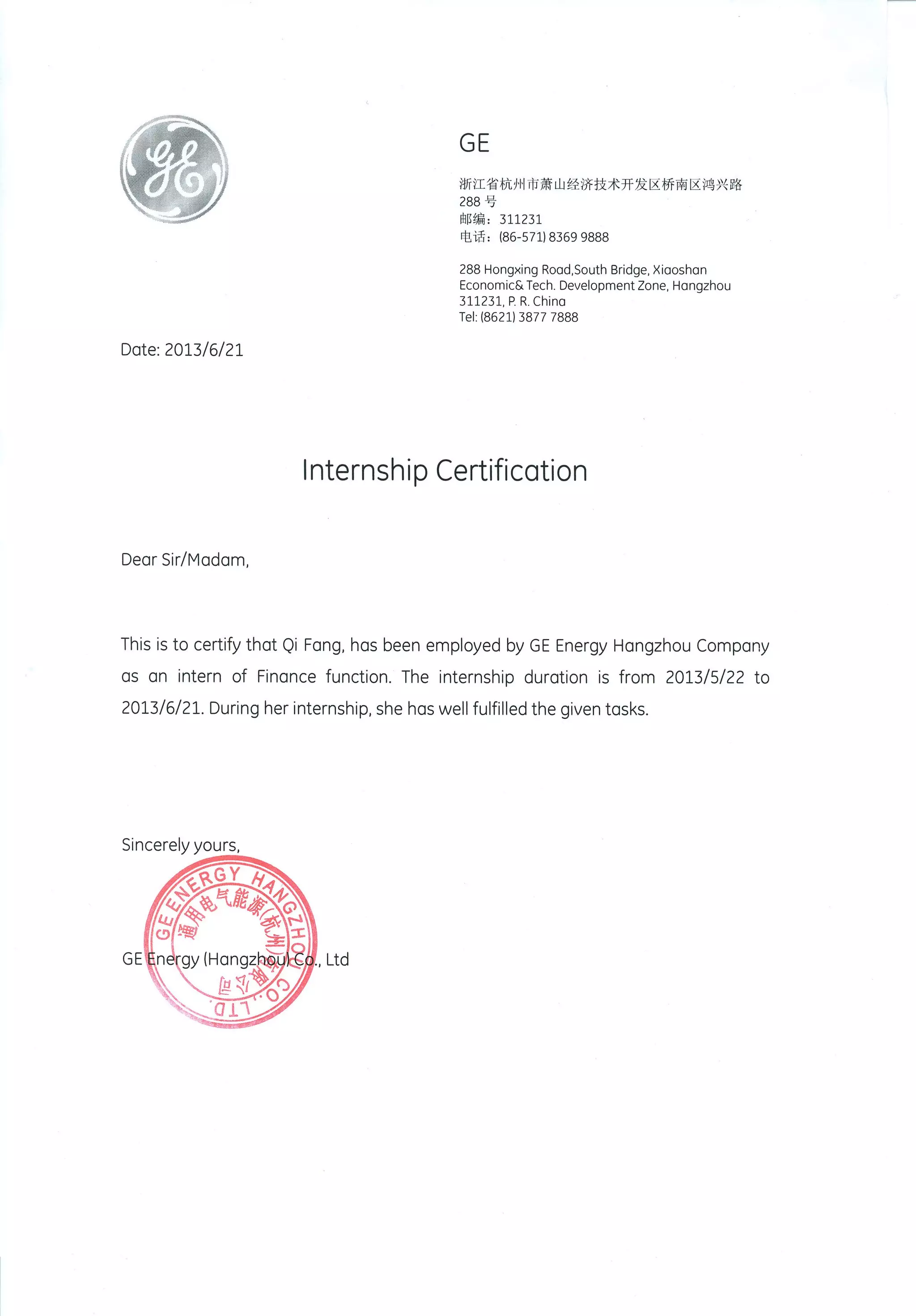 GE Internship Certificate | PDF