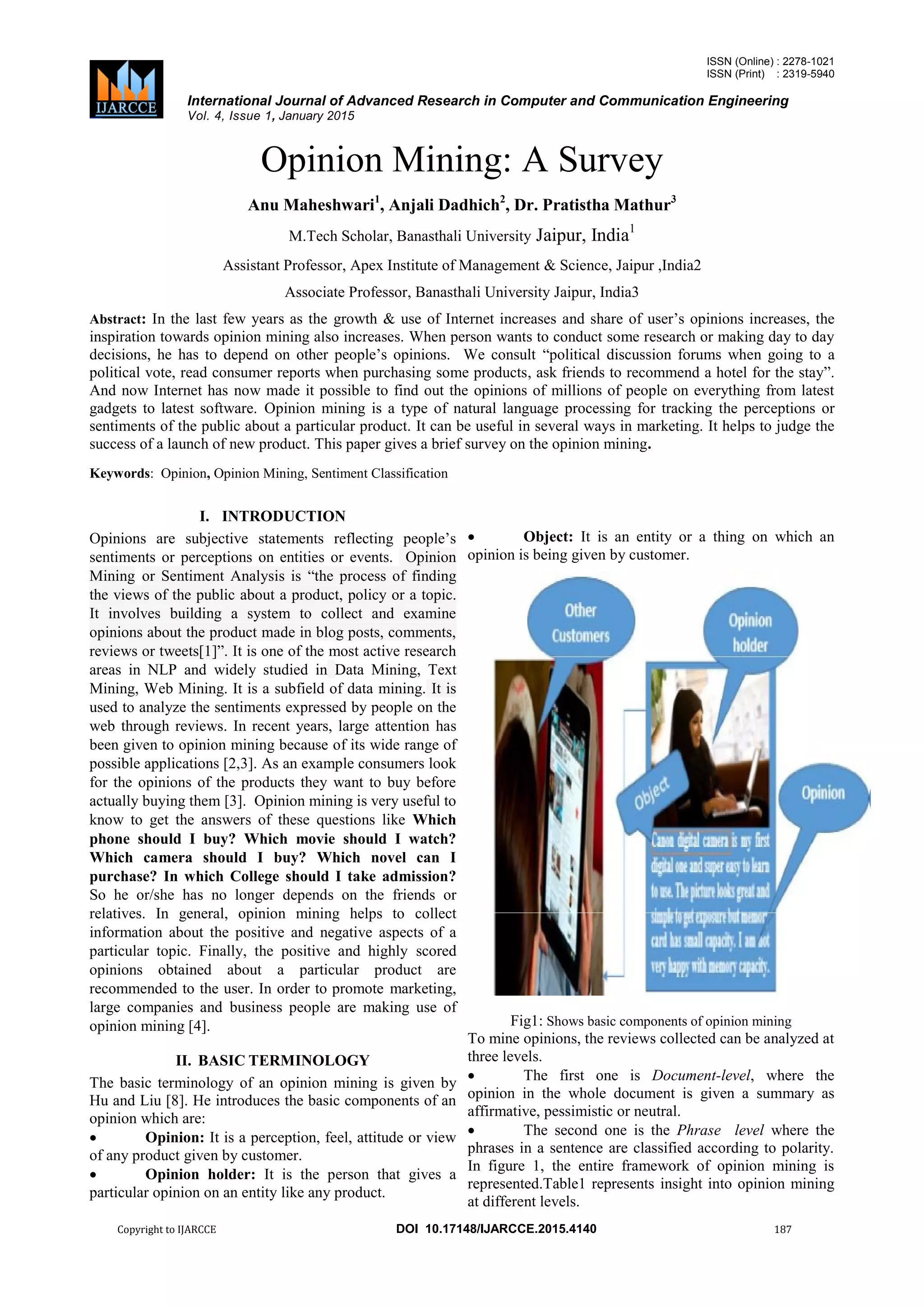 Anu paper(IJARCCE) | PDF