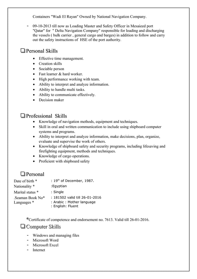 Loading Master | PDF