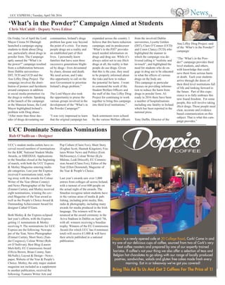 Express Issue 12 Print | PDF