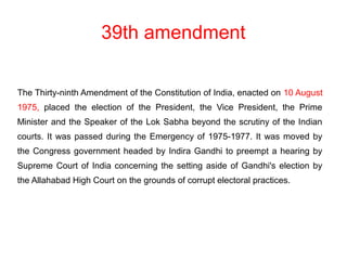 38th and 39th amendments and the verdict of Allahabad High Court | ODP