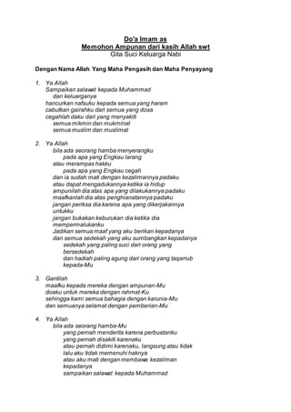 39. do'a imam as memohon ampunan dari kasih allah swt | PDF