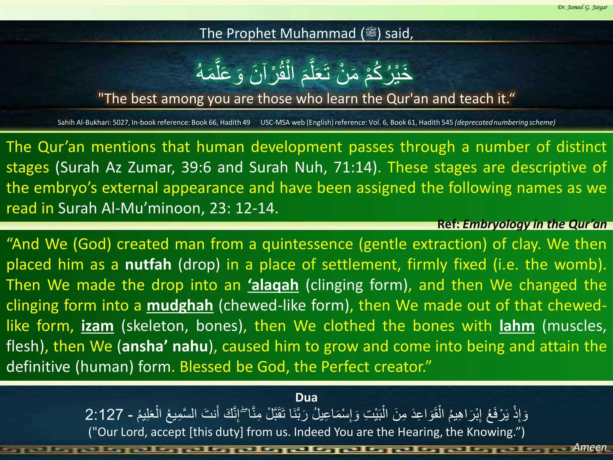 Al Quran (Chapter 39): Surah Az Zumar [The Companies] | PDF