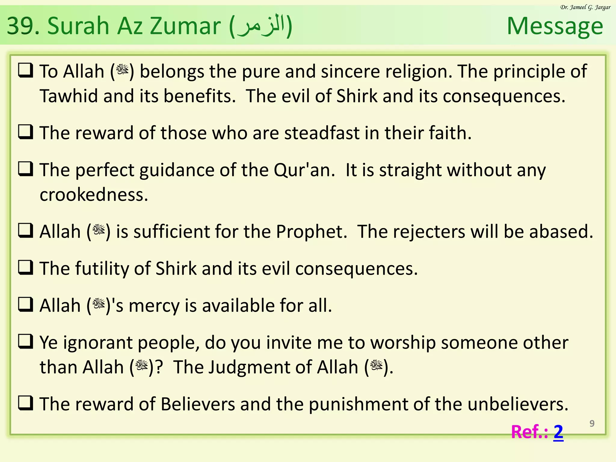 Al Quran (Chapter 39): Surah Az Zumar [The Companies] | PDF