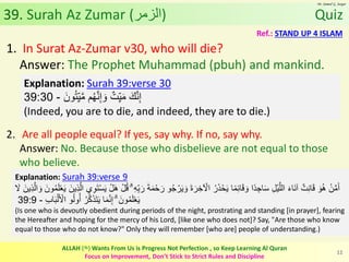 Al Quran (Chapter 39): Surah Az Zumar [The Companies] | PDF