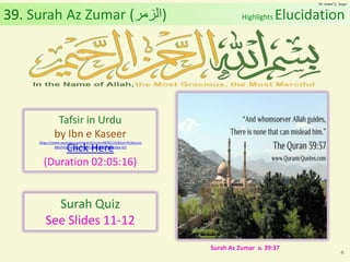Al Quran (Chapter 39): Surah Az Zumar [The Companies] | PDF