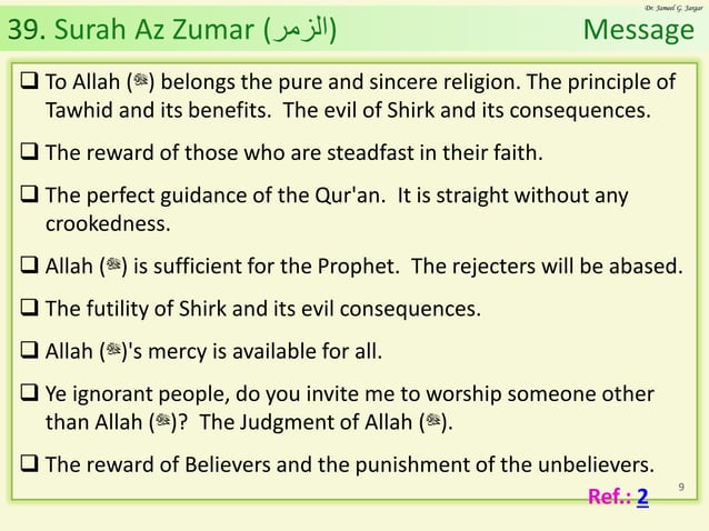 Al Quran (Chapter 39): Surah Az Zumar [The Companies] | PDF | Islam ...