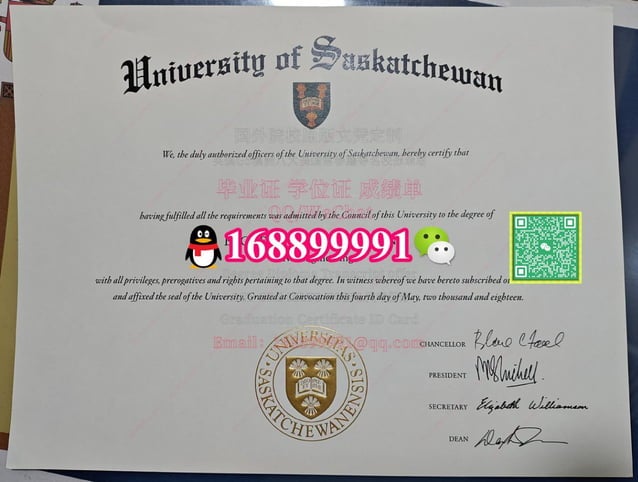 University of Saskatchewan degree offer diploma Transcript | PPT