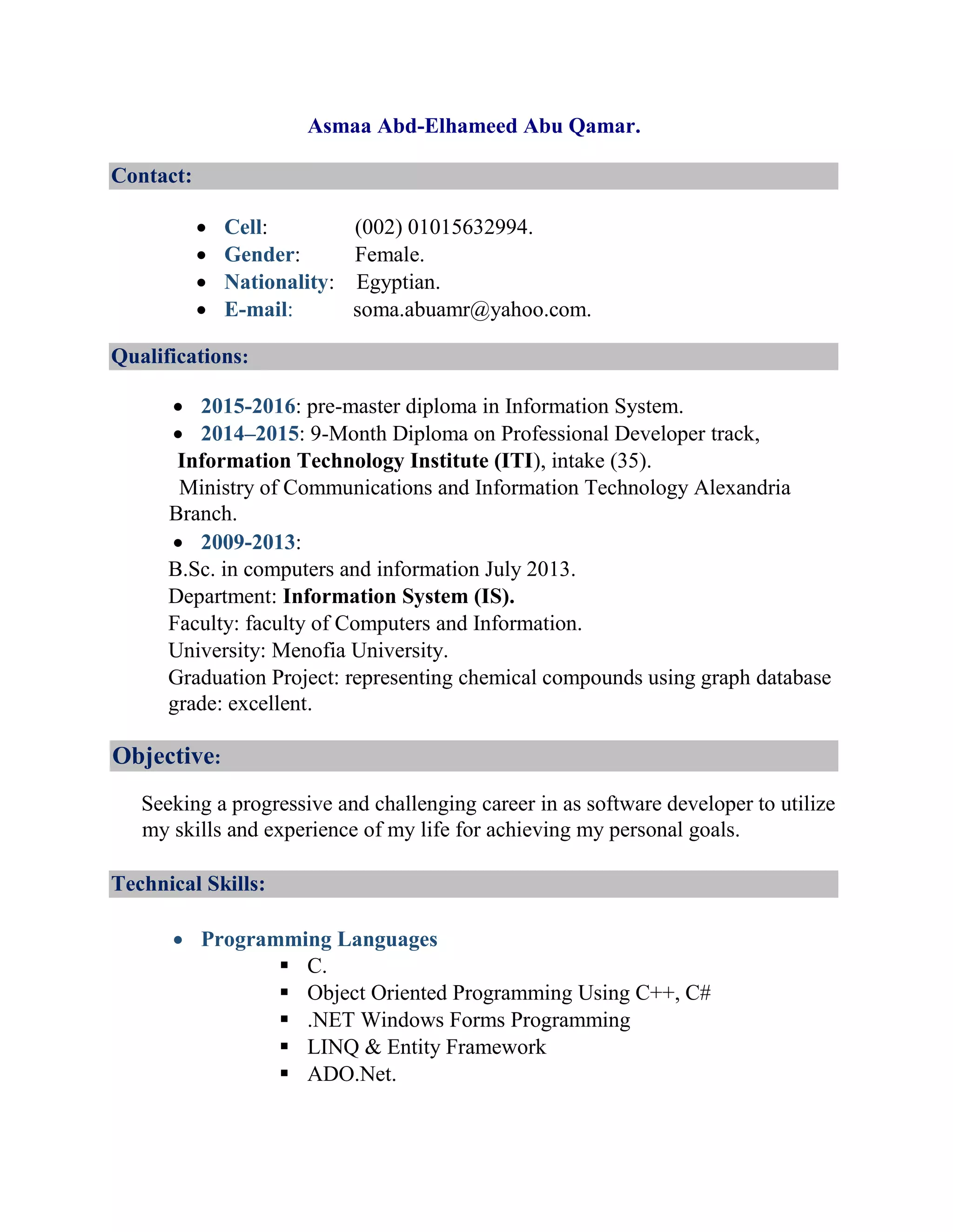 Asmaa Qamar cv. | PDF