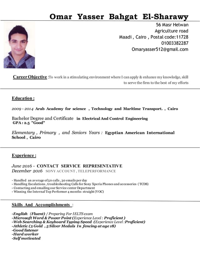 Omar Resume | PDF