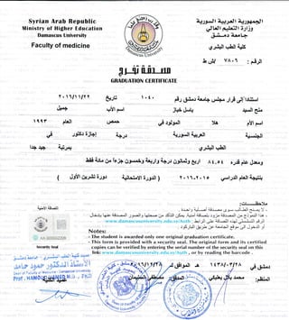 Graduation Certificate | PDF
