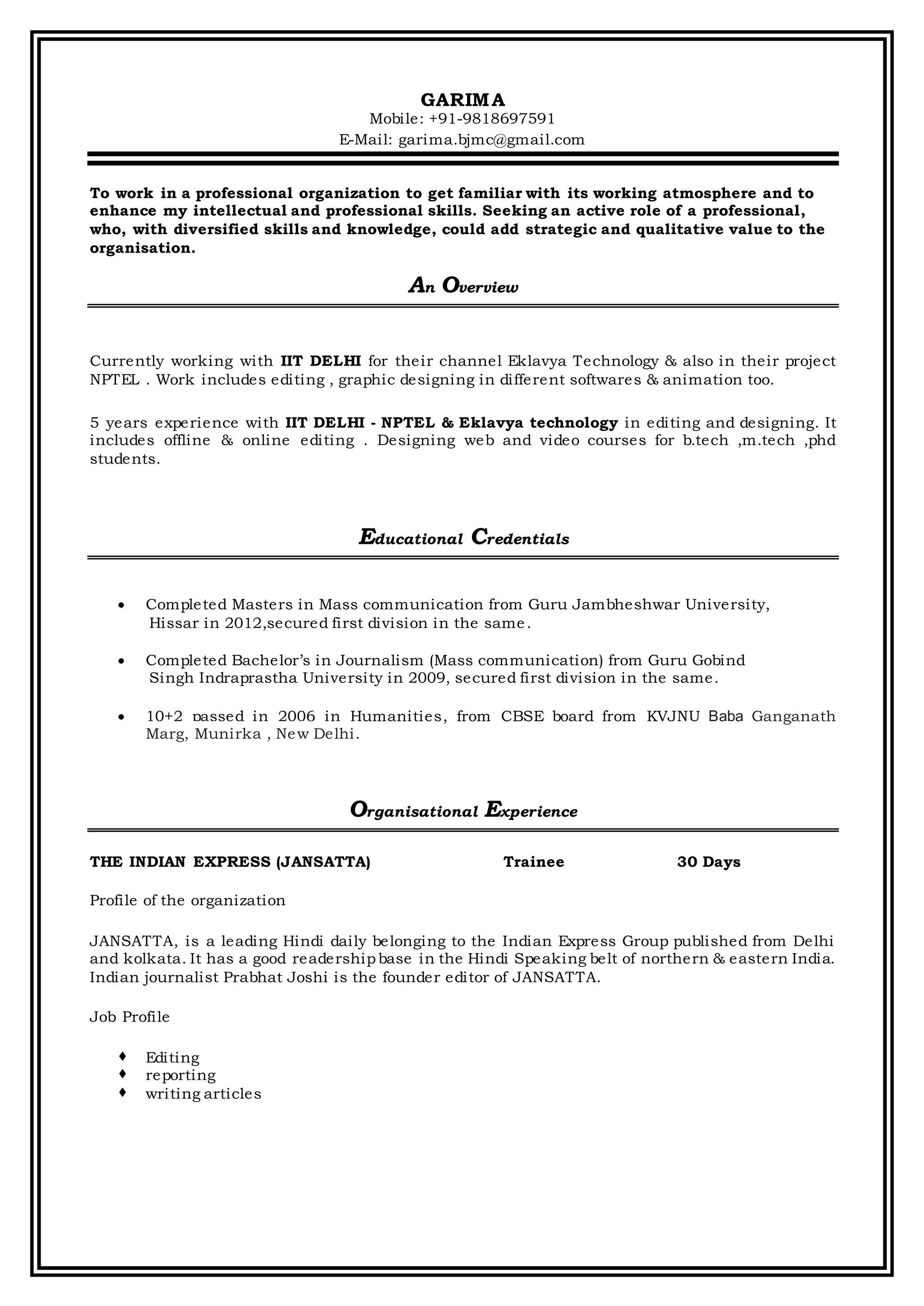 garima rajput | DOCX