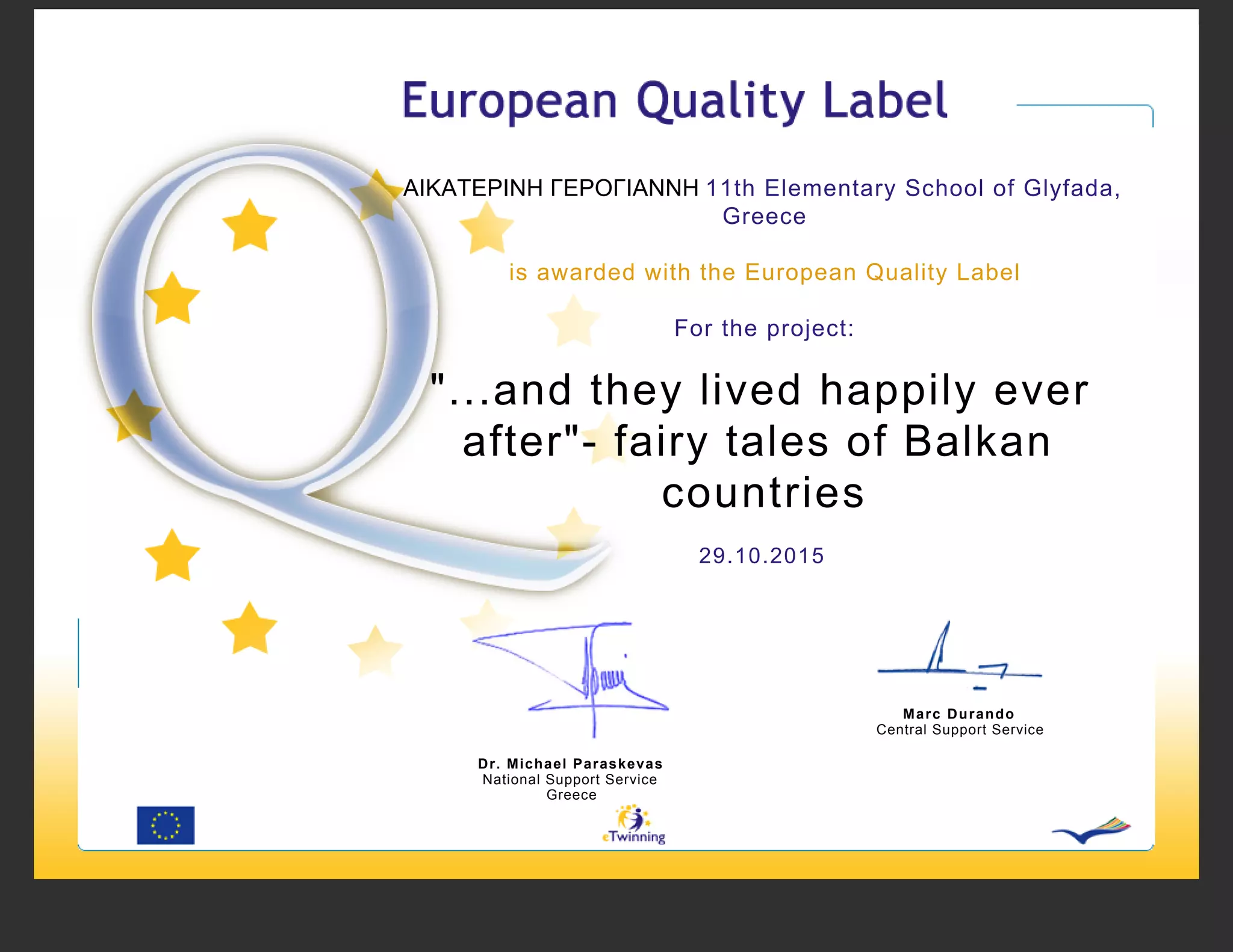 etw_europeanqualitylabel_69812_en | PDF