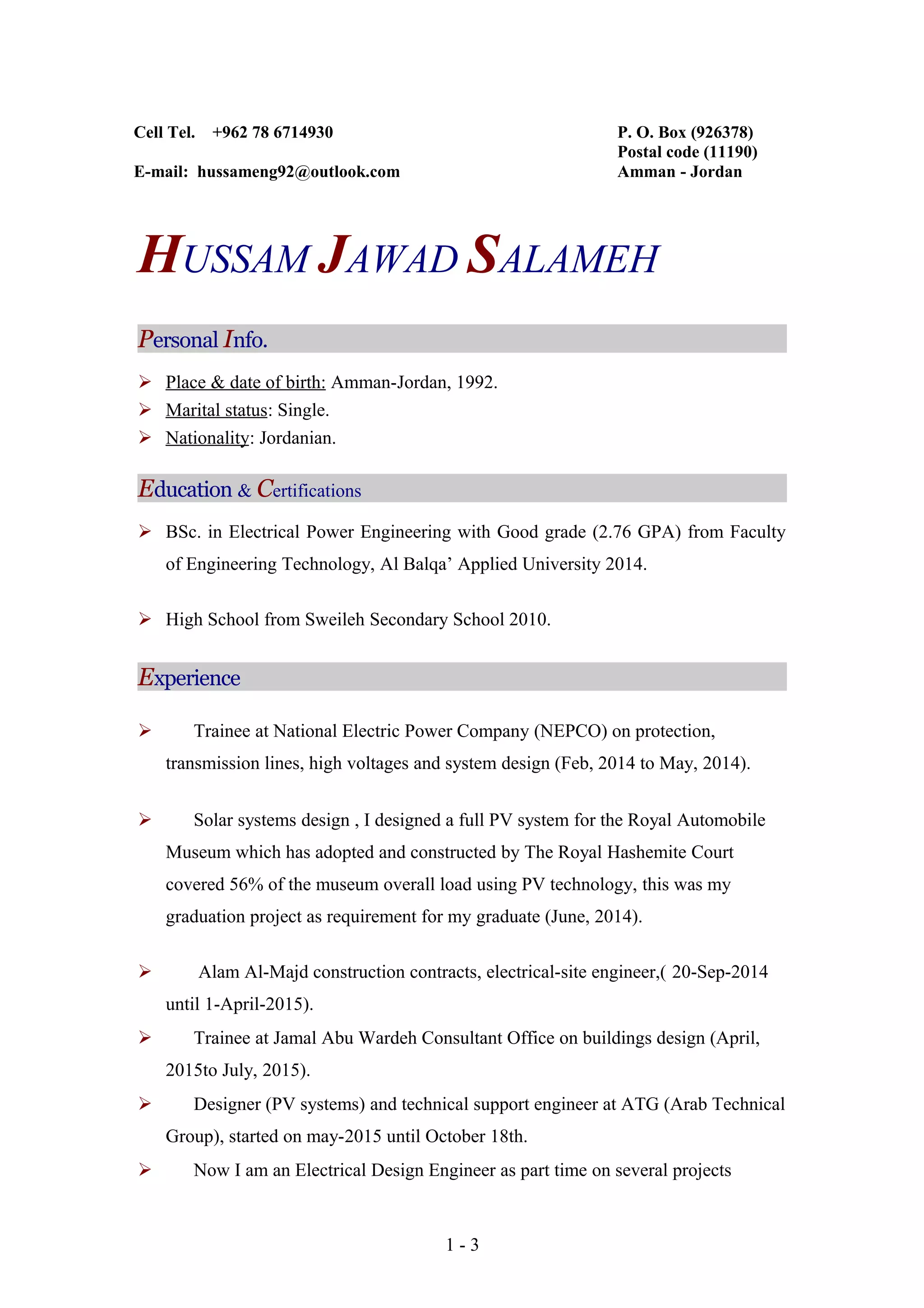Hussam CV | PDF