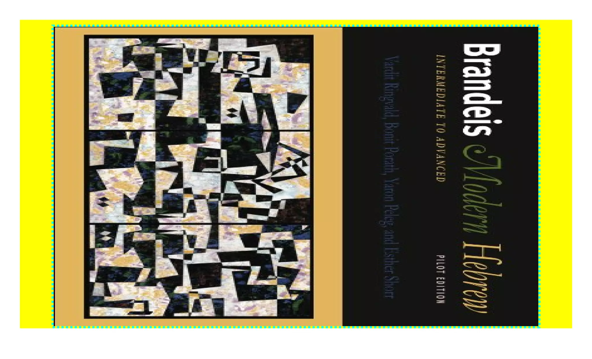 Brandeis Modern Hebrew, Intermediate to Advanced textbook$@@ | PDF