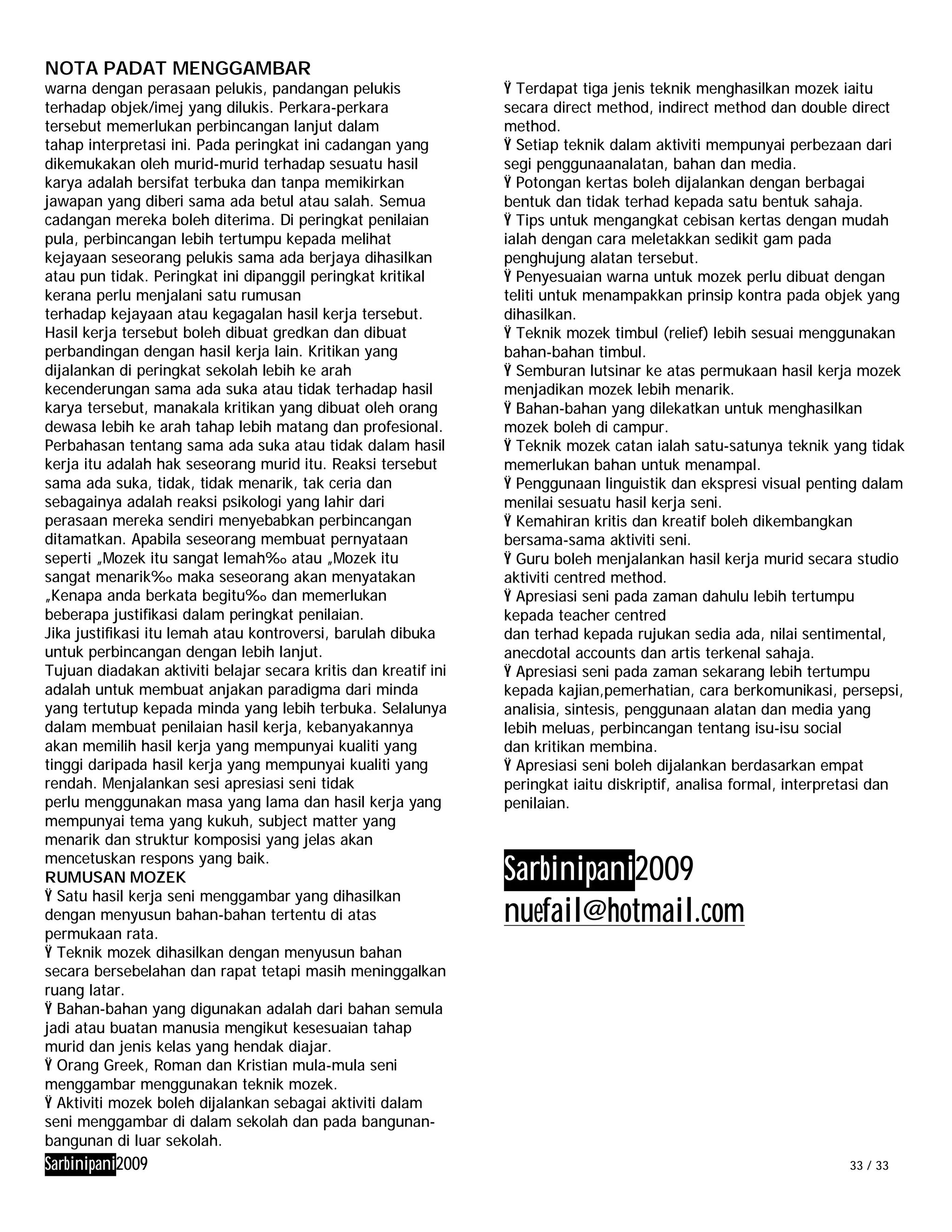 39473049 nota-padat-hbae1403-menggambar | PDF