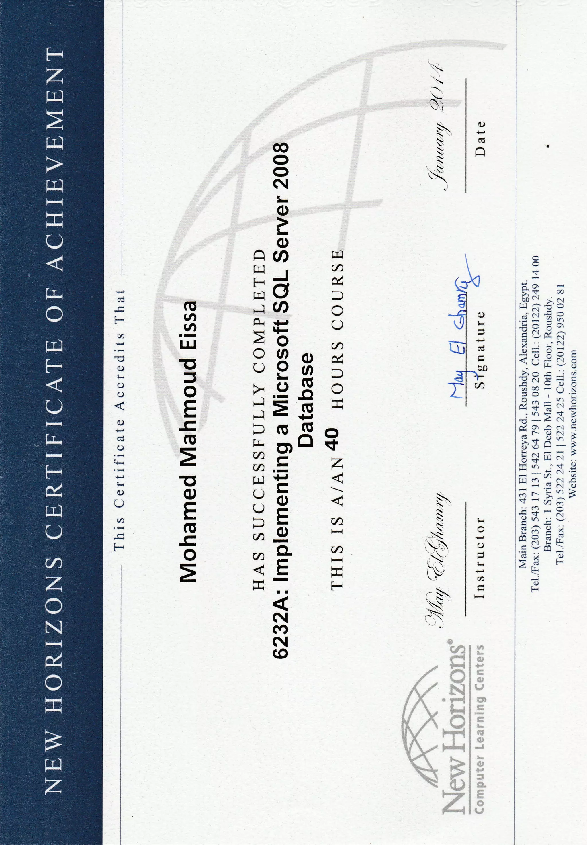 IMPLEMENTING A MICROSOFT SQL SERVER 2008 DATABASE (6232 A) | PDF