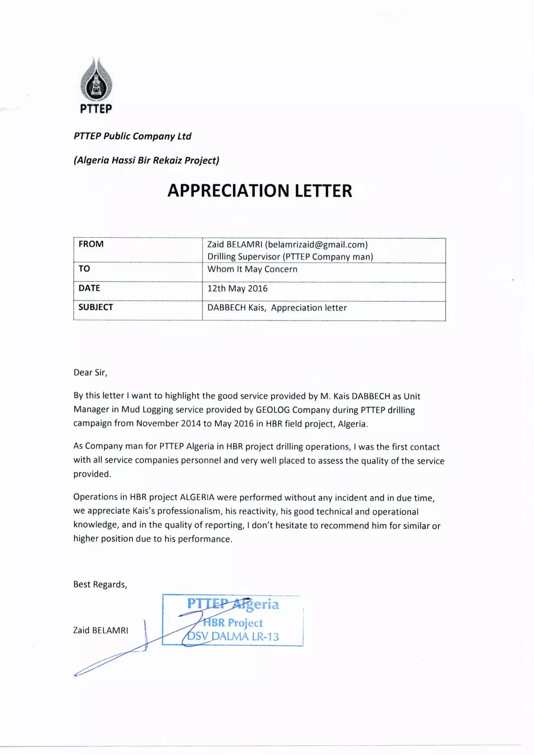 Apreciation Letter PTTEP | PDF