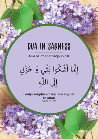 395598978-DUA-CARDS-pdf.pdf | Islam | Religion & Spirituality